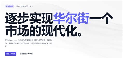 Yfinance 数据源频繁失灵？五大替代方案为您保驾护航！yfinance 替代 Csdn博客