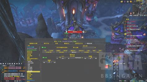 Elvui求助 求助：elvui 自带姓名板 精英图标问题 Nga玩家社区