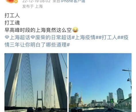 多地明确：无症状和轻症可上班！腾讯新闻
