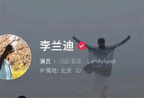 Benarkah Li Landi Dan Zhang Xicheng Sudah Berpacaran Selama 6 Tahun