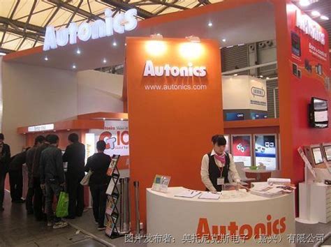 2012工业自动化展览会顺利闭幕奥托尼克斯中国工控网