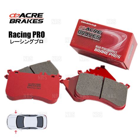 Acre アクレ レーシングプロ フロント マークx Gs Grx130 12 1 677 Rp ブレーキパッド ｜売買されたオークション