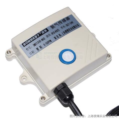 搜博sonbest Sm2130b Nh3氨气传感器sm2130b Nh3氨气传感器中国工控网
