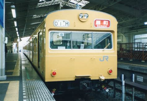 On Twitter Rt Mydear Train