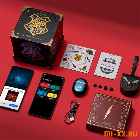 Redmi Buds 4 Harry Potter Edition | Наушники для поклонников Гарри Поттера