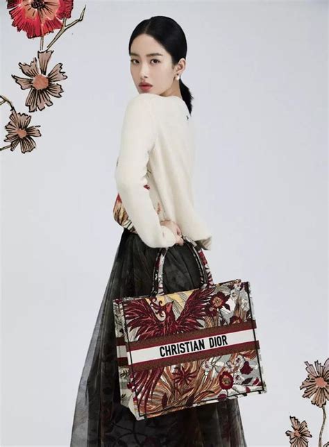 Dior 2020新年限量版包袋中国时尚元素让人爱不释手【奢品】风尚网