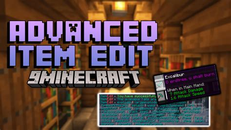 Advanced Item Edit Plugin 1122 189 Adds Many Ways To Edit A
