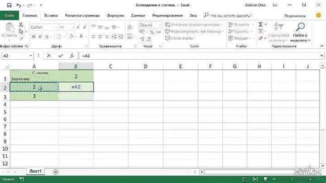 Как в Excel возвести в степень или вычислить корень