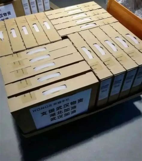 华为捐款3000万被骂后，央视终于“曝光”，令人佩服 搜狐大视野 搜狐新闻