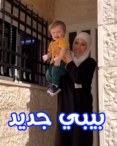 Noor Mekdad التقيت بشخص عزيز لأول مرة مفاجأة صادمة 😢