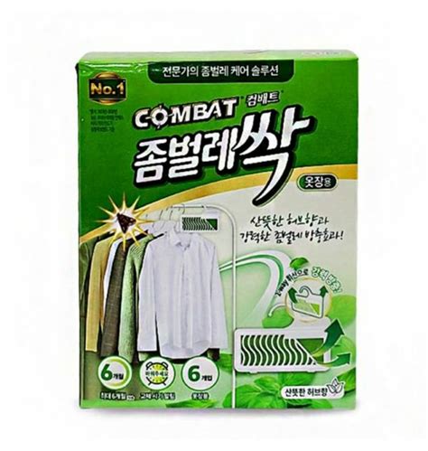 옷장 행거 의류 관리 허브향 좀벌레 제거 방충 효과 싸다몰2887945 티몬