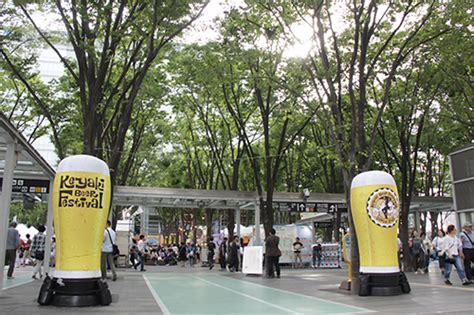 日本最大級のクラフトビールの祭典「けやきひろば 秋のビール祭り」に出店！【富士桜高原麦酒】 Newscast
