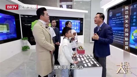 仅用呼吸就能驱动的心脏起搏器凤凰网视频凤凰网