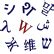 JSON Wikipedia