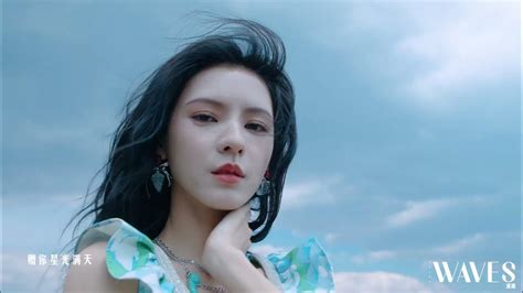 張予曦（zhang Yu Xi）《waves漫潮》深藍洱海大片 Youtube