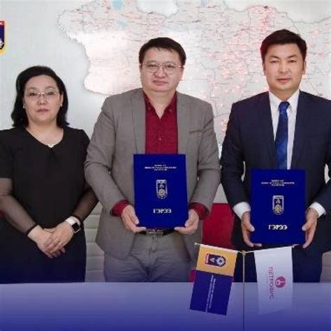 петровис утас холбоо барих