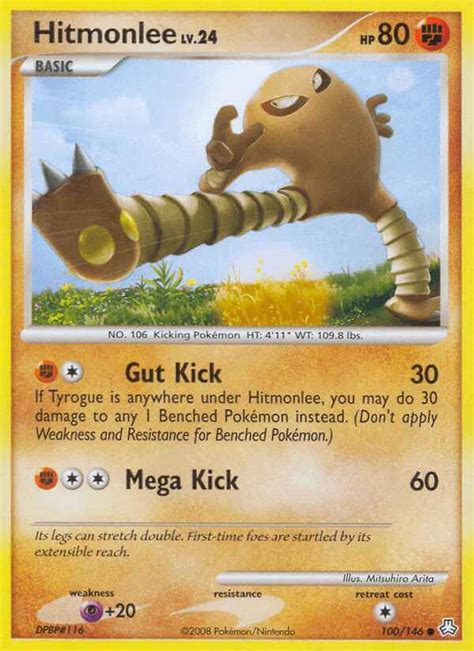 Hitmonlee Dp Pok Mon Card Database Pokemoncard