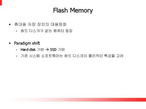 Issues In Flash Memory Contents Flash Memory Ftl
