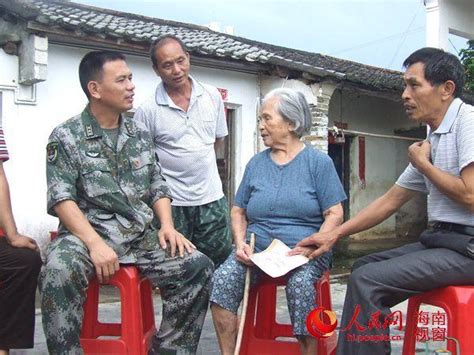 駐儋州某部慰問瓊縱老戰士 向革命前輩學習 每日頭條