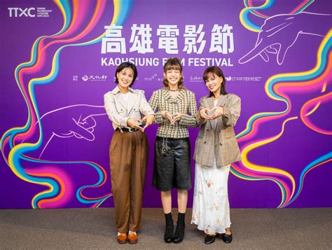 《初戀你我他》泰國雙胞胎導演攜新秀女主現身雄影 映後與影迷相見 影展新聞 高雄電影節