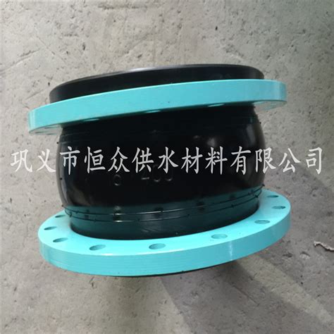 食品级橡胶软接头使用铸造法兰和衬四氟橡胶软连接锻造法兰的区别 厂家价格100元 台 胶管 巩义市恒众供水材料有限公司 中国泵阀网