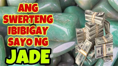 ANG SWERTENG IBIBIGAY SAYO NG JADE STONE YouTube