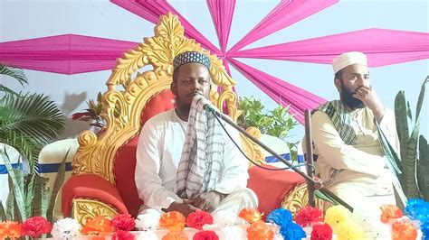 Live 🔴 শংকরপুর থেকে সরাসরি লাইভ মাওলানা আব্দুল মুহিত সাহেব Youtube