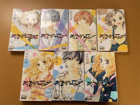 ストロボ・エッジ 7巻セット メルカリ
