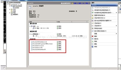 Windowsmscsoracleofsmscs加oracle Csdn博客
