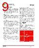 EM5209 Datasheet(PDF) - Excelliance MOS Corp.