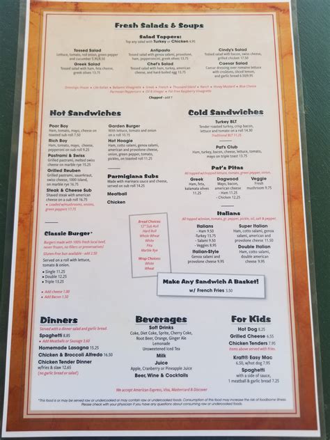 Bar Harbor Pats Pizza Home