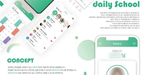일러스트레이터 레슨uxxi 디자인 정수영 숨고 숨은고수