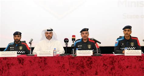 وزارة الداخلية قطر On Twitter نظمت الجهات الأمنية، اليوم الأربعاء 7