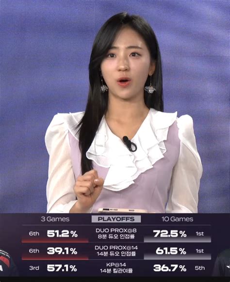 오늘 배혜지 아나 왤케 예쁘심 롤 리그 오브 레전드 에펨코리아