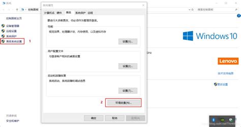 在win10上安装tomcat服务器及配置环境变量的详细教程 图文 【iis7站长之家】
