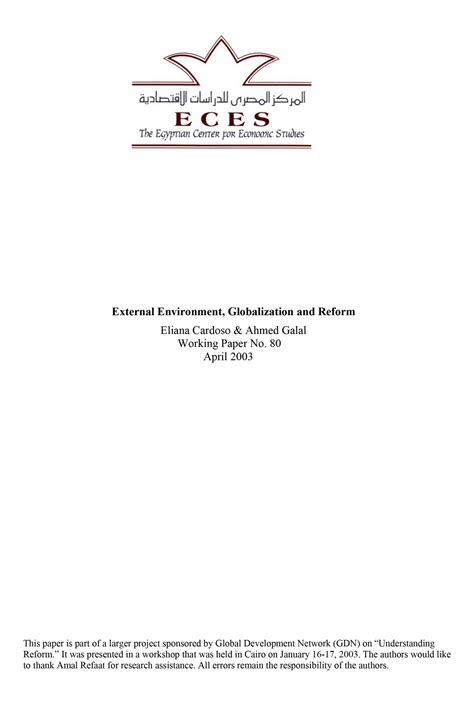External Environment Globalization And Reform Eces
