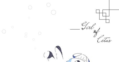 女の子 『星の海を往く少女』 Cuのイラスト Pixiv