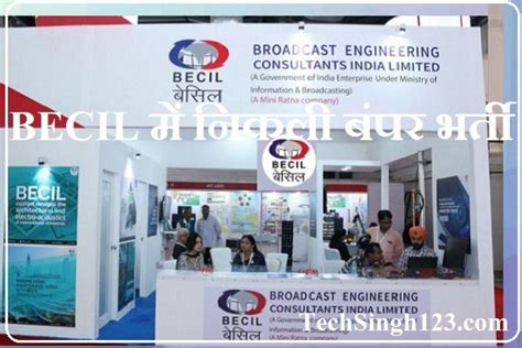 Csir Npl Recruitment 2024 राष्ट्रीय भौतिक प्रयोगशाला भर्ती
