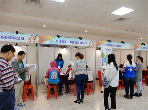 桃園108年度現場徵才活動 釋出1，600個職缺 提供求職者多元選擇 指傳媒