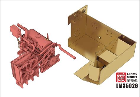 Lanmo Panzer Ii Engine Compartment Armorama™