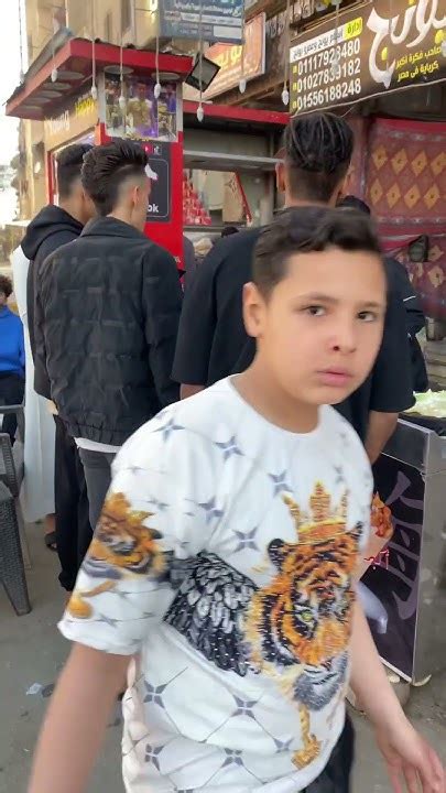 مطعم يونج Youtube