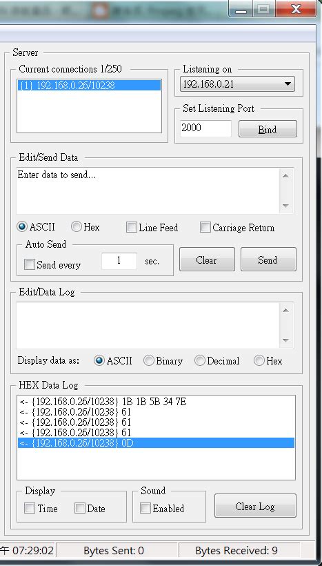 TCP Test Tool 撰寫網路通訊新手的最佳夥伴 hoyo 學習紀錄