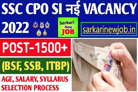 Ssc Cpo Si Recruitment 2022 Last Day To Apply For 4300 Sub Inspector