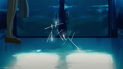 Ado｜1st Album「狂言」特設サイト