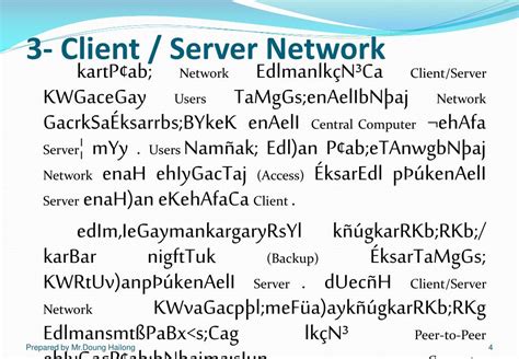 Ppt Peer To Peer Network Powerpoint Presentation Free Download Id