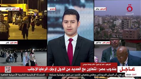 ماهر أبو الجوخ الكاتب والباحث السياسي الاشتباكات المستمرة لن تؤدي إلى