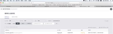 Problem With The Today Search Option In The Data Source List · Issue