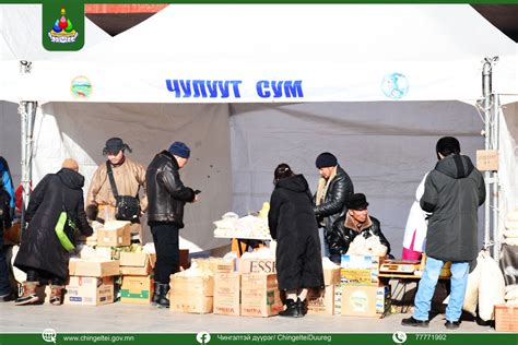 ЧД Архангайн цагаан идээ үзэсгэлэн худалдаа эхэллээ