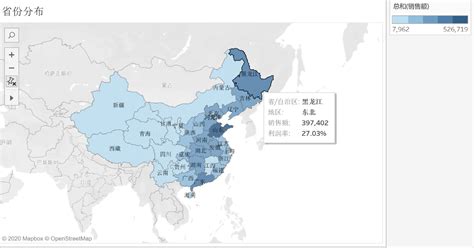Tableau超市数据分析报告 知乎