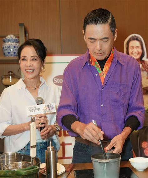 周润发娶到好老婆？ 网揭“一个举动”证明发嫂是贤内助 禁闻网